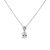 Lab Created Diamonds - Paris Jewellers